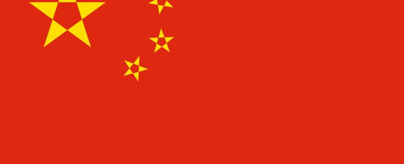 What is the main color on the chinese flag red | The Fact Base