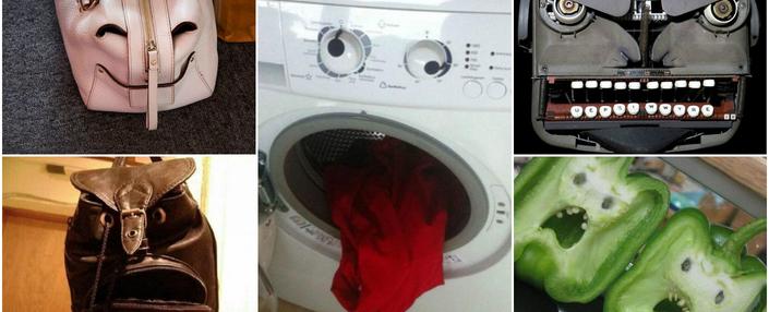 We look for human faces even in inanimate objects | The Fact Base