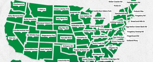 The most common street name in the u s is second street | The Fact Base