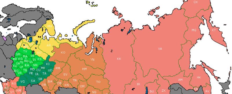 The country code for russia is 007 | The Fact Base