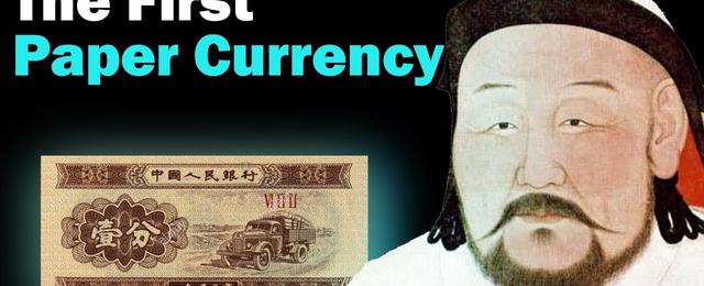 China created the first paper money over 1 000 years ago | The Fact Base